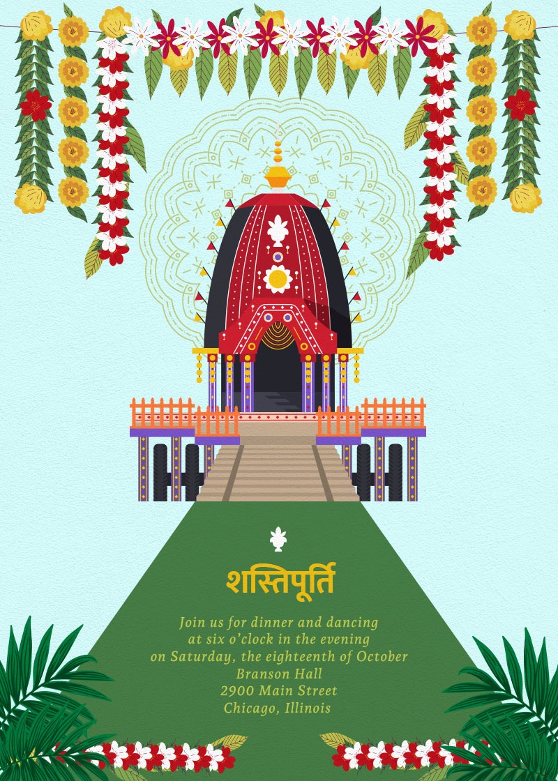 Inytes: Online Invitations for Indian Parties and Events